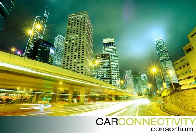 Car Connectivity Consortium publica un estándar para desbloquear o ...